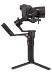 Manfrotto MVG220 Gimbal - VIDEOLANE.COM ⏩